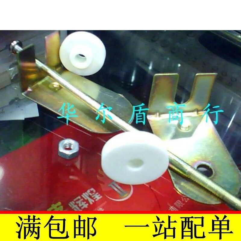 Fixed RX20 ZG11 200W Enamel Ceramic Tube Wirewound Resistor Bracket ...