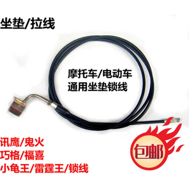 Qiaoge Xunying Little Turtle King Fuxi Battle Speed Ghost Fire Electric ...