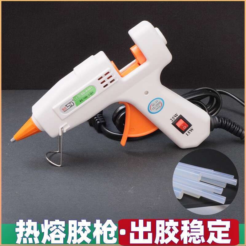 ☑♥ Home Hot Melt Gun 20W 60W 80W Hot Melt Glue Stick with Switch Hot ...