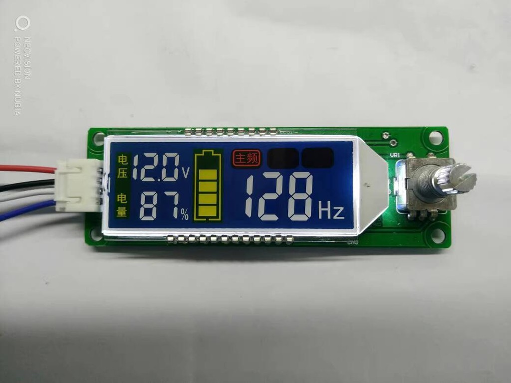 Wireless Lithium Battery Integrated Machine Universal Pulse Inverter ...