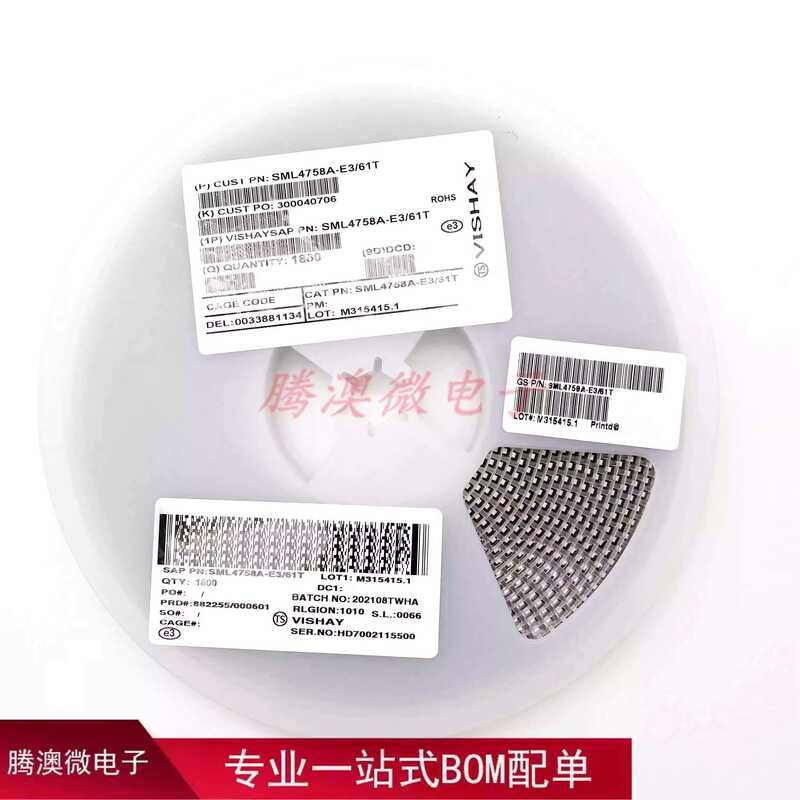 1W Chip Zener Diode SML4762A 82V SML4763A 91V SML4764A 100V SMA ...