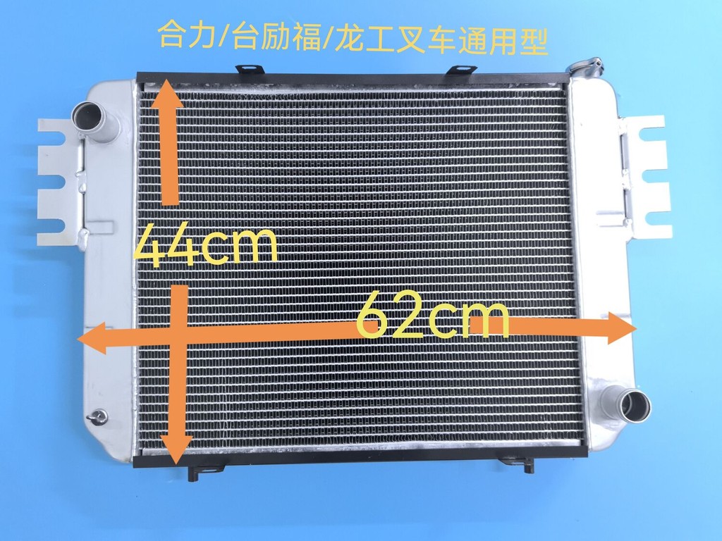 Heli Tali Lifu Lonking TCM Hangzhou Forklift 3 Ton N30 R30 with 490 ...