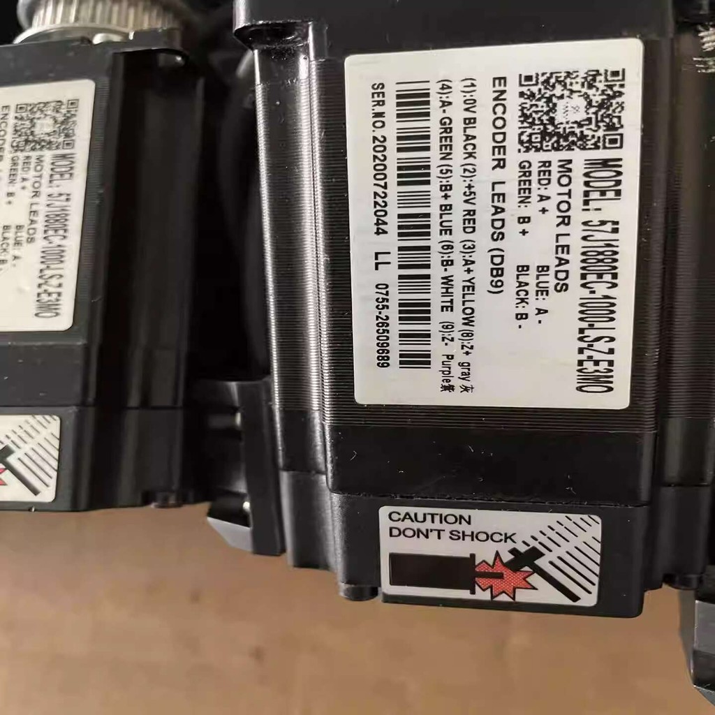 CODCOD TAMAGAWA Encoder TS5669N1138 Fan Heng Trading Co., Ltd. | Shopee ...