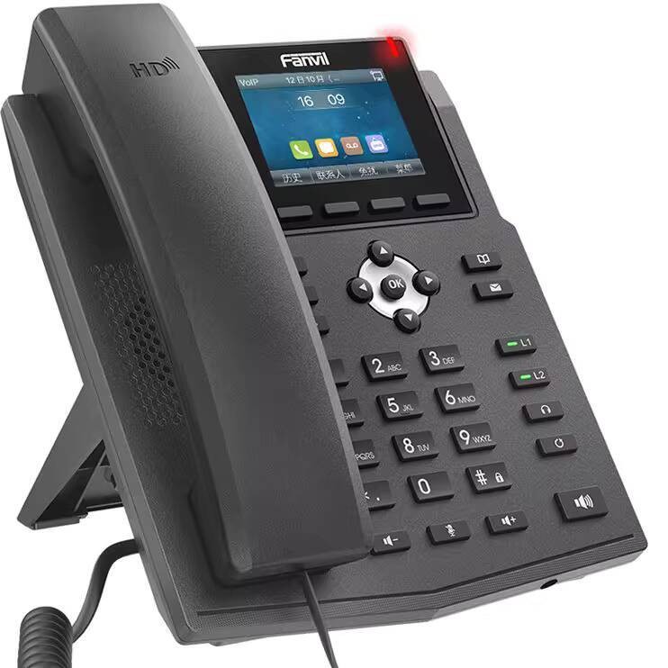 ☑♥ Fanvil X3SG Pro Color Screen IP Phone POE Gigabit 6-Party Conference ...
