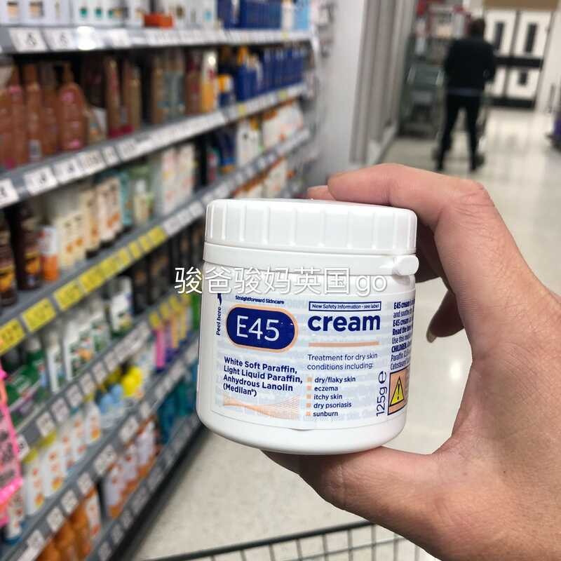 Quality British Goods E45 Cream Moisturizing Deep Hydrating Baby Can ...