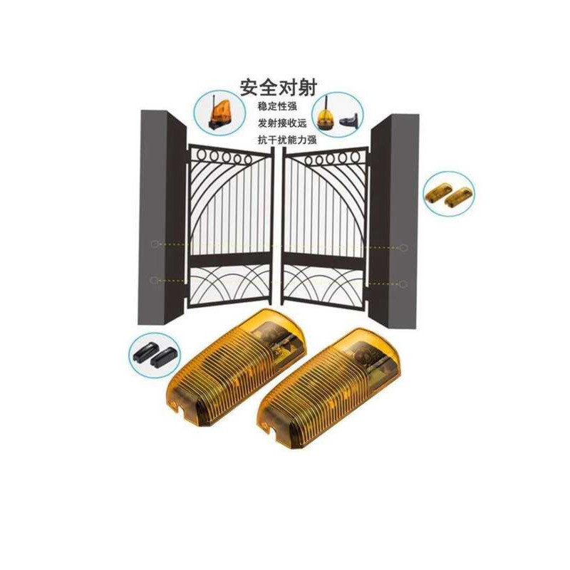 Courtyard Barrier Electric Motor Infrared Anti-Pinch Safety Through ...