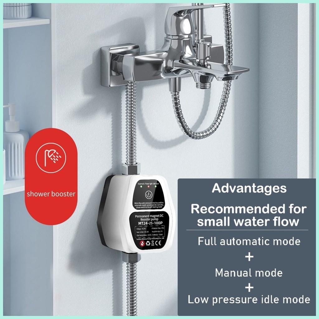 Home Water pump Shower Water Booster Pump Pressure Washer Pump 100W ...