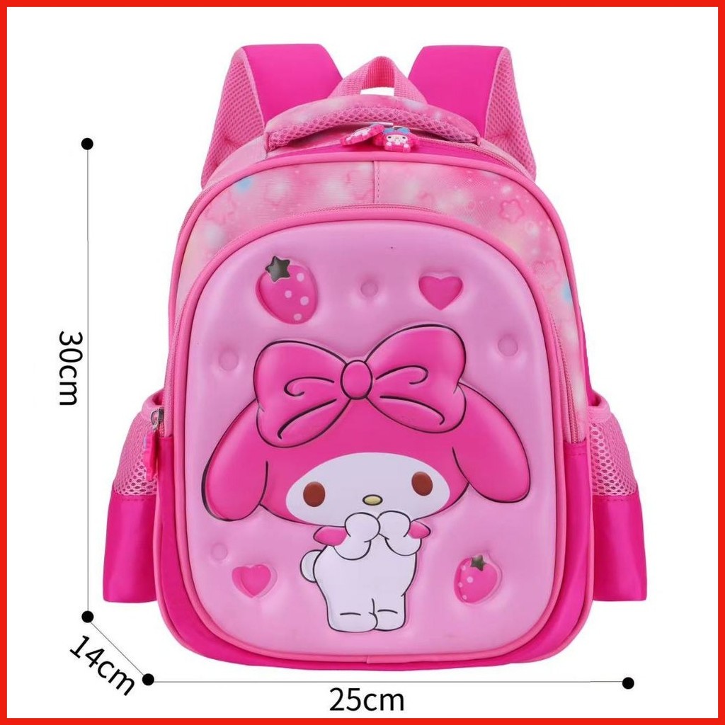 Seven Chic 3D 12 Inch School Backpack for Kids Fun and Durable Design ...
