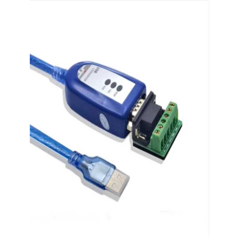 USB to RS485 serial port configuration cable | Shopee Philippines