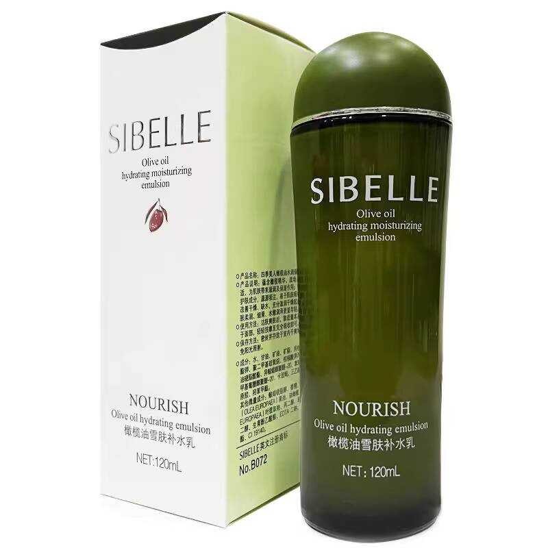 Genuine Goods SIBELLE Olive Oil Snow Skin Moisturizer 120Ml Smooth ...