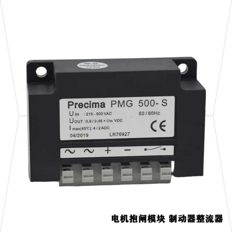 Precima PMG500-S Motor Holding Brake Module PMG 480-S Rectifier LF-380 ...