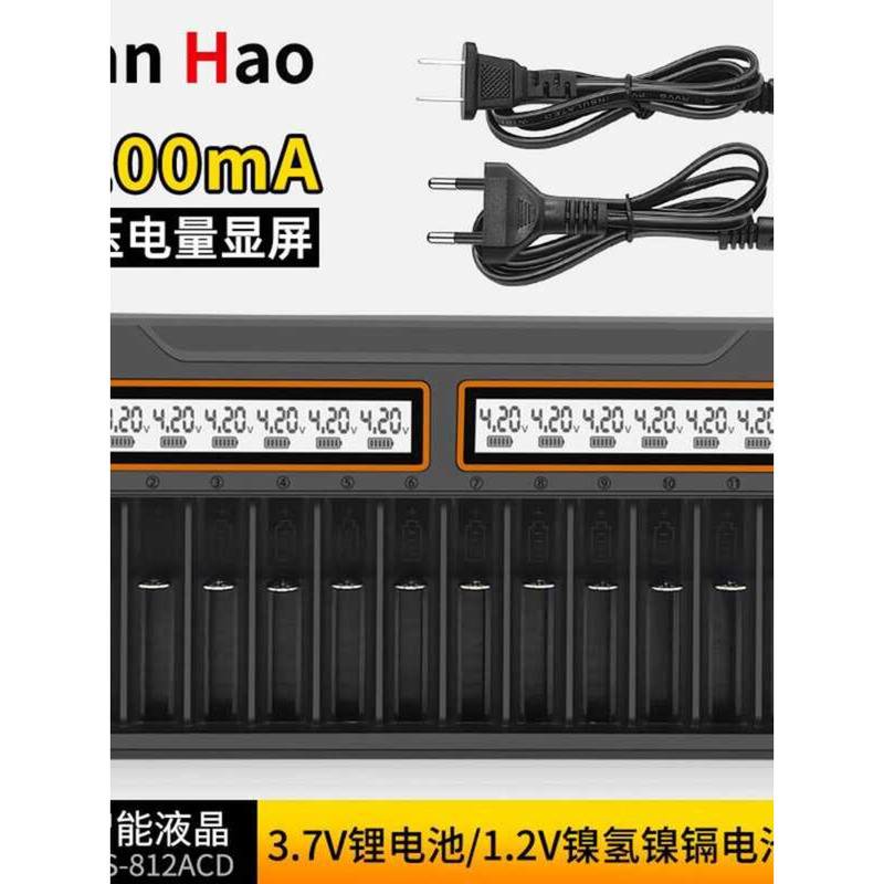 German Japanese Technology 18650 Rechargeable Battery 3.7V AA AAA ...
