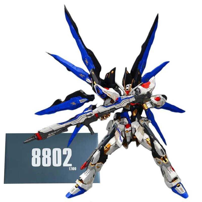 【Cod】Authentic Original Daban 8802 Mg 1/100 Zgmf-X20a Strike Freedom Assembly Model Collectible ...