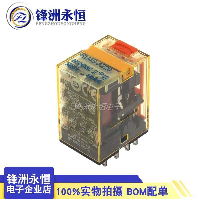 Original IDEC Izumi Electric Intermediate Relay RU4S-A220 14-pin AC220V ...