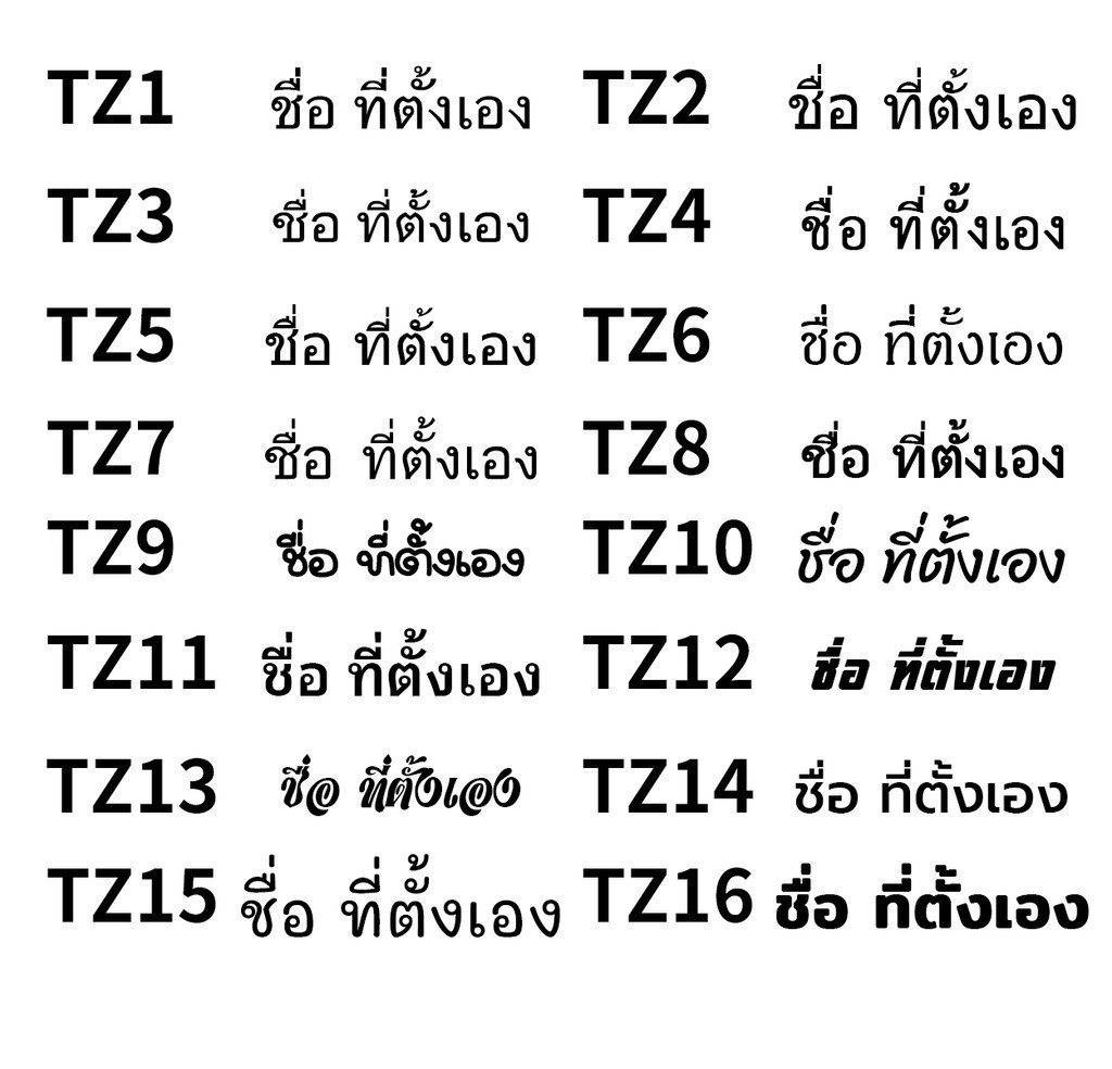 Signature Seal/Customized Name/18 * 8mm/Portable Seal/Personalized Seal ...