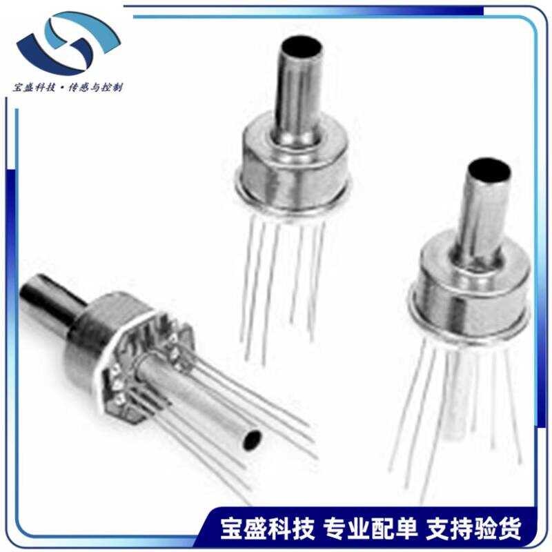 1800-10G-L4L-B Honeywell Pressure Sensor Transformer Metal Hall ...