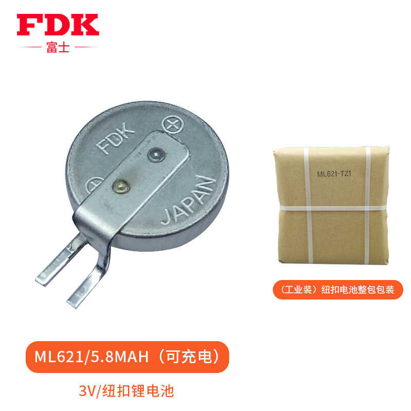 Fdk Fuji ml621 Rechargeable 3v Button Cell Battery for Dash Cam ...