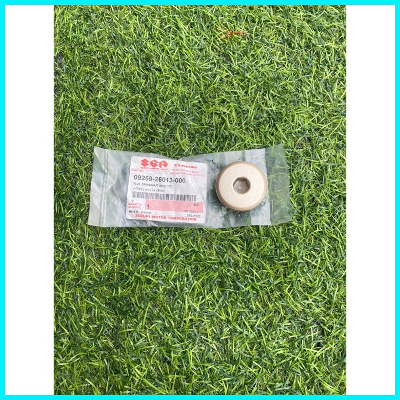 Magneto cover plug for Raider150 (Dou cap)(crankshaft hole plug ...