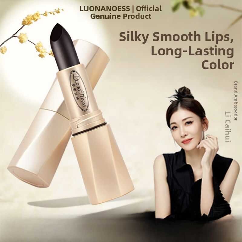 Luona Noess Black Magic Secret Non-Stick Cup Lipstick Moisturizing Long ...