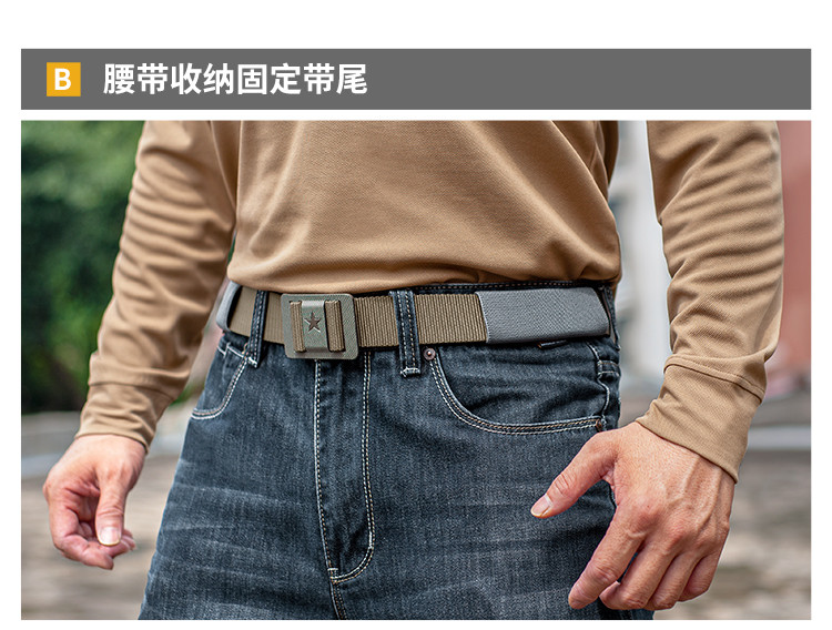Multifunctional Outdoor Belt Hidden Storage Belt | Shopee Philippines