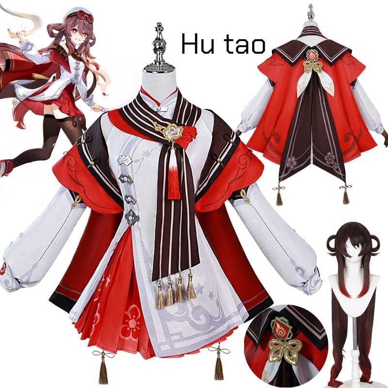 Tt Impact Hutao New Skin 2025 Genshin Lantern Rite Hu Tao Outfit Long ...