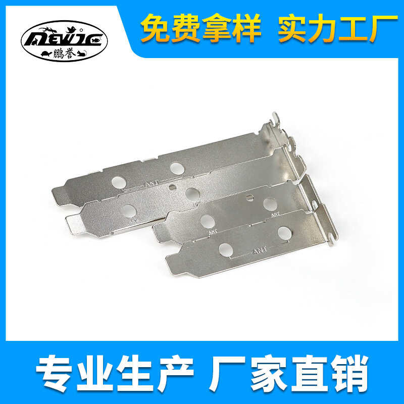 PCIE Wireless Network Card Half Height Full Height Chassis Fixed M.2 ...