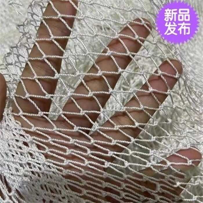 Nylon Net New Model Mesh Drag Net Lift Net Breeding Net Net Moving Net ...