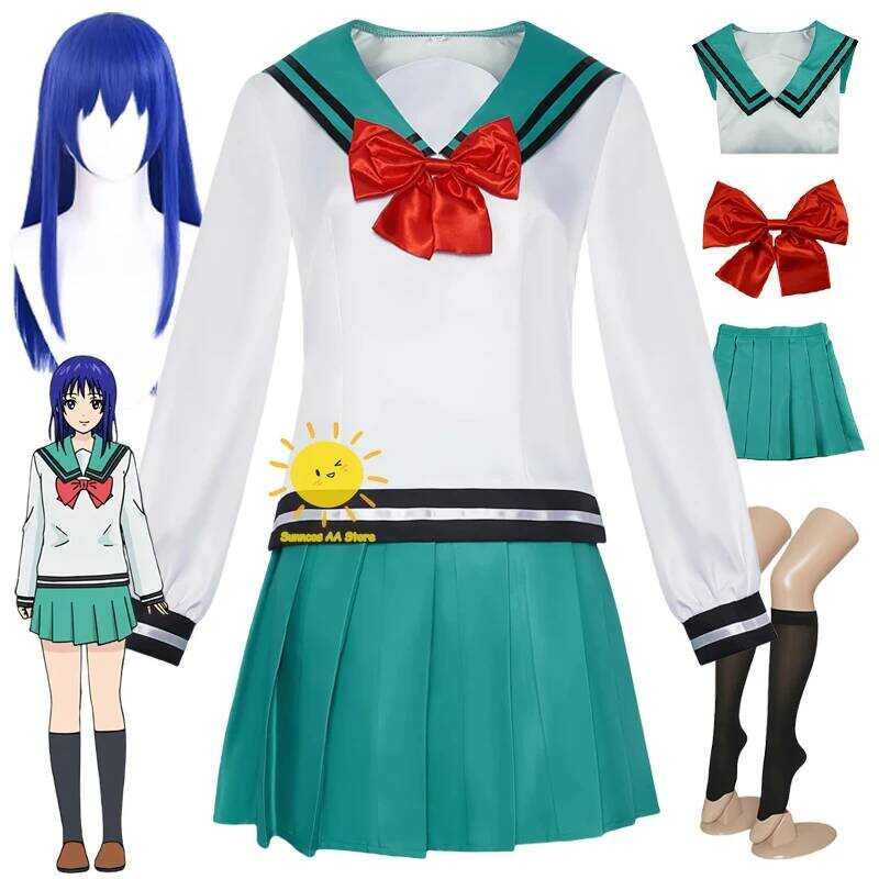 Teruhashi Anime Kokomi The Disastrous Life Of Saiki K Cosplay Costume ...
