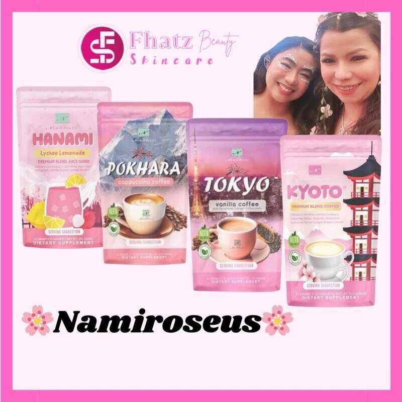 Namiroseus TOKYO COFFEE Vanilla / Kyoto Pokhara Hanami Sakura A91 1c ...