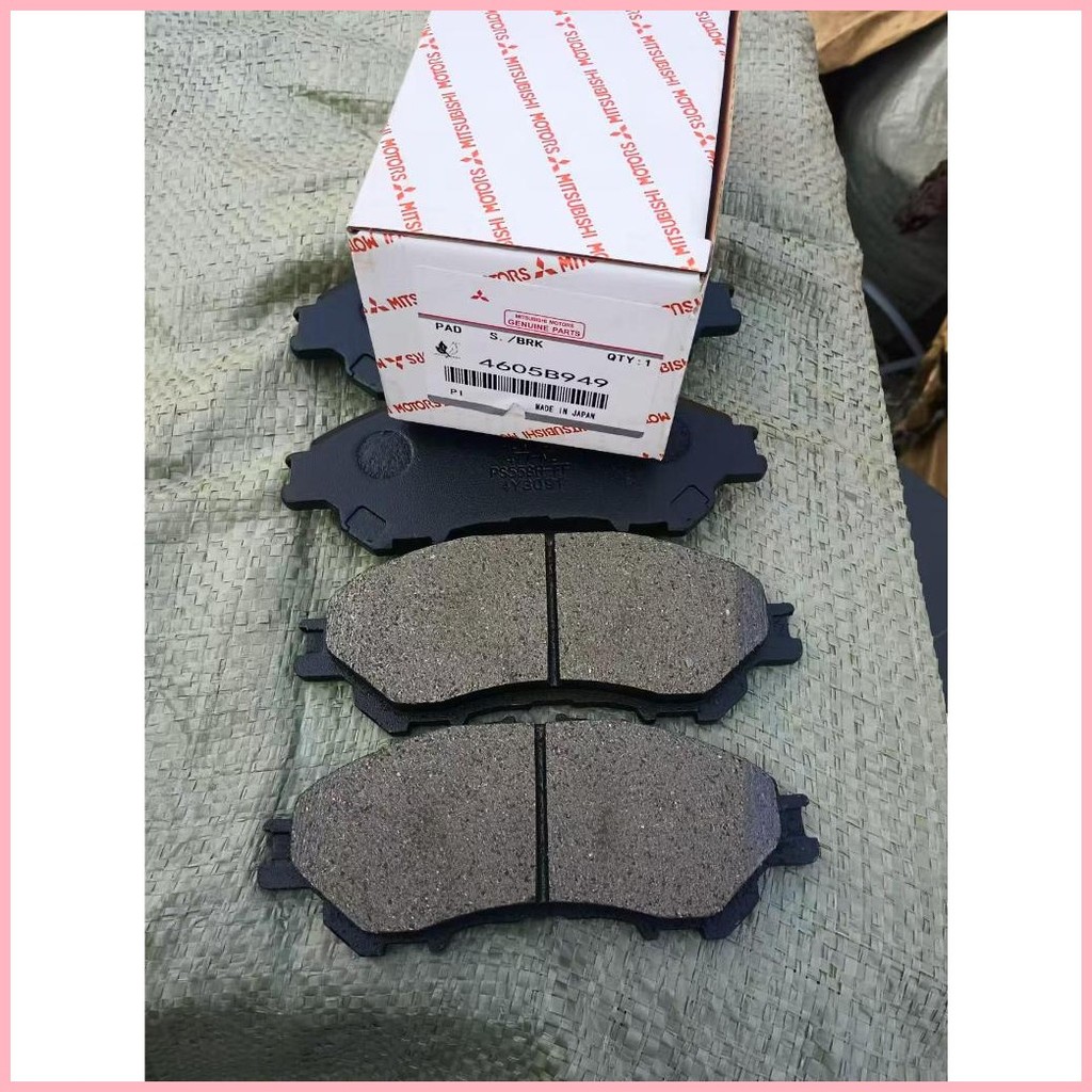 Mitsubishi Brake Pad (4605B949) for Xpander 1.50L 2017-2021 (4pcs Set ...