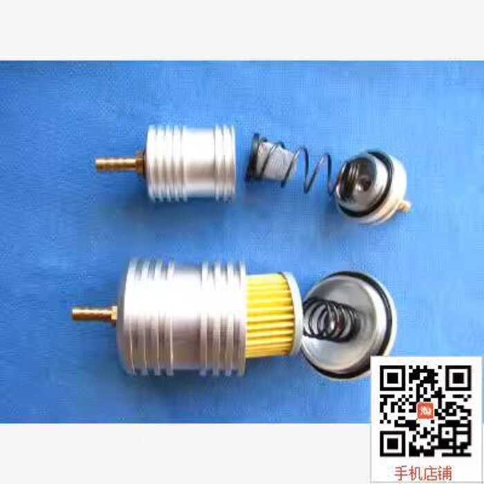 Motorcycle Quality 2 High External Oil Cooling System Filter Element ...