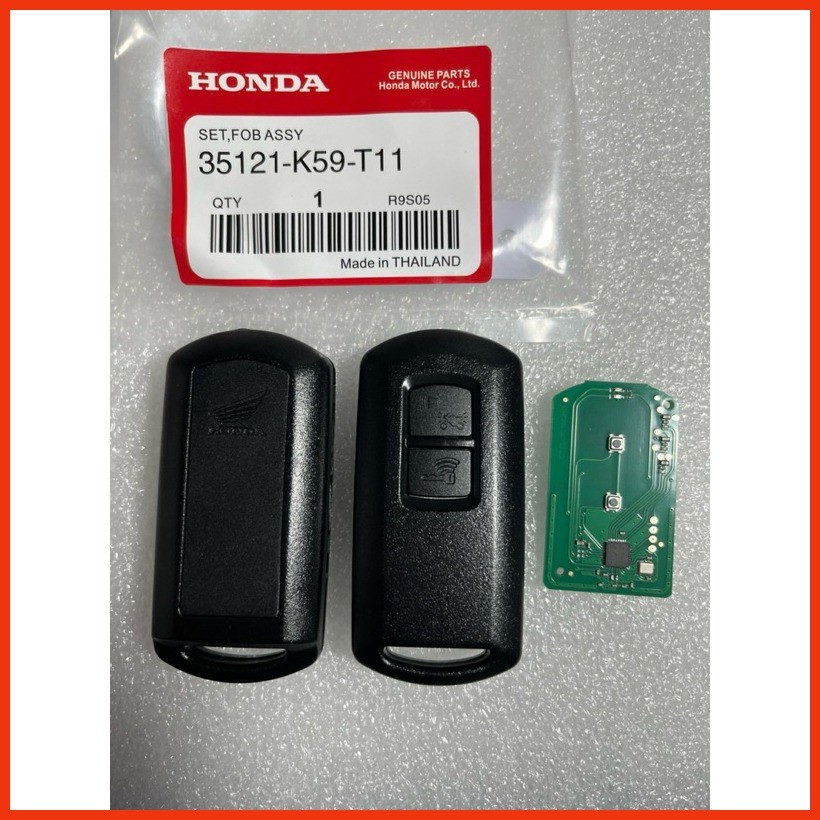 Honda Remote for Click 150i / Airblade 150 | Shopee Philippines
