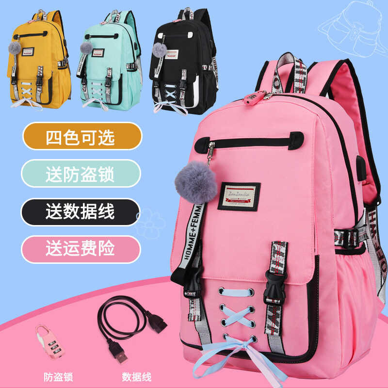 ddle School Student Backpack High School Student Korean Style Large ...