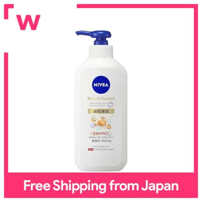 Repair NIVEA Expert Medicated Extra Body Milk For Very Dry Skin 350G ...