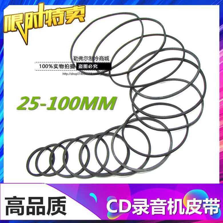 Recorder DVD Cartridge CD Player VCD Disc Player Walkman Repeater Small ...