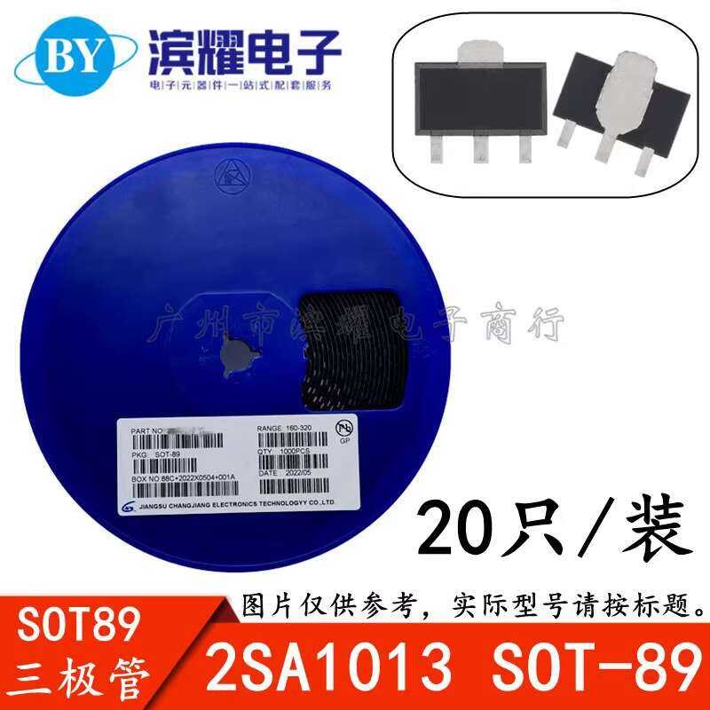 20 pieces of 2SA1013 SMD A1013 Silk Screen YL SOT-89 PNP Transistors ...