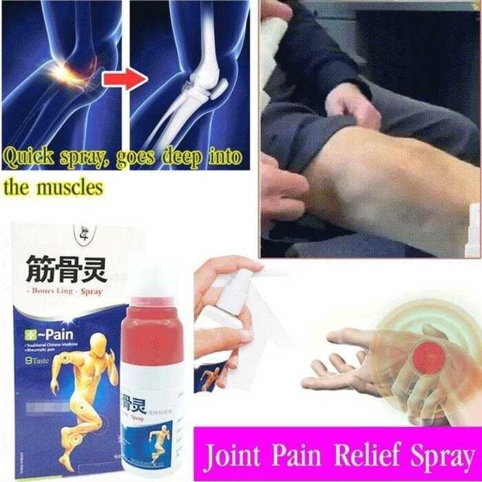A Easy Go Gel For Body Joint Pain Relief Improve Microcir Culation Leg ...