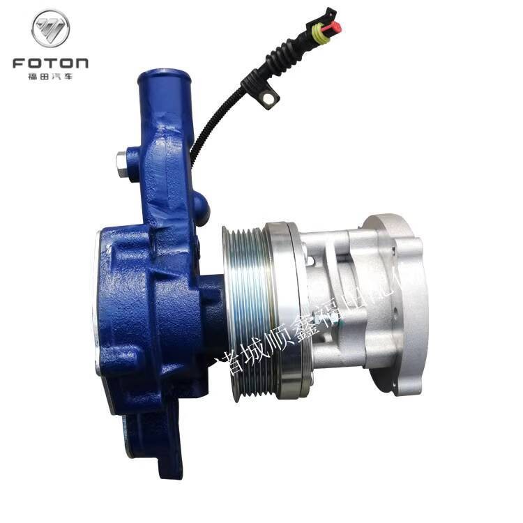 Foton Kangrui H2 H3 Small Truck Star 1 2 3 Engine Solenoid Water Pump ...