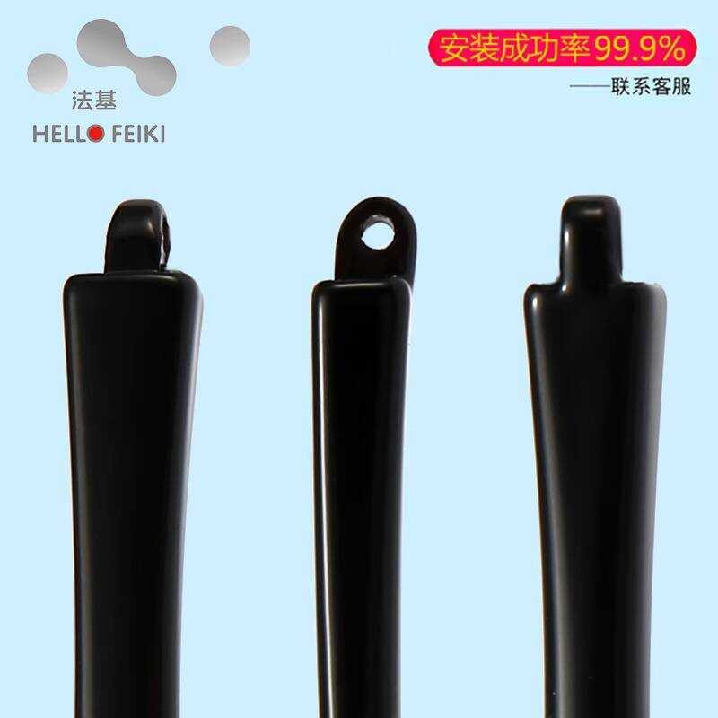 Plastic Eyeglass Temples for Glasses Repair and Installation | Shopee ...