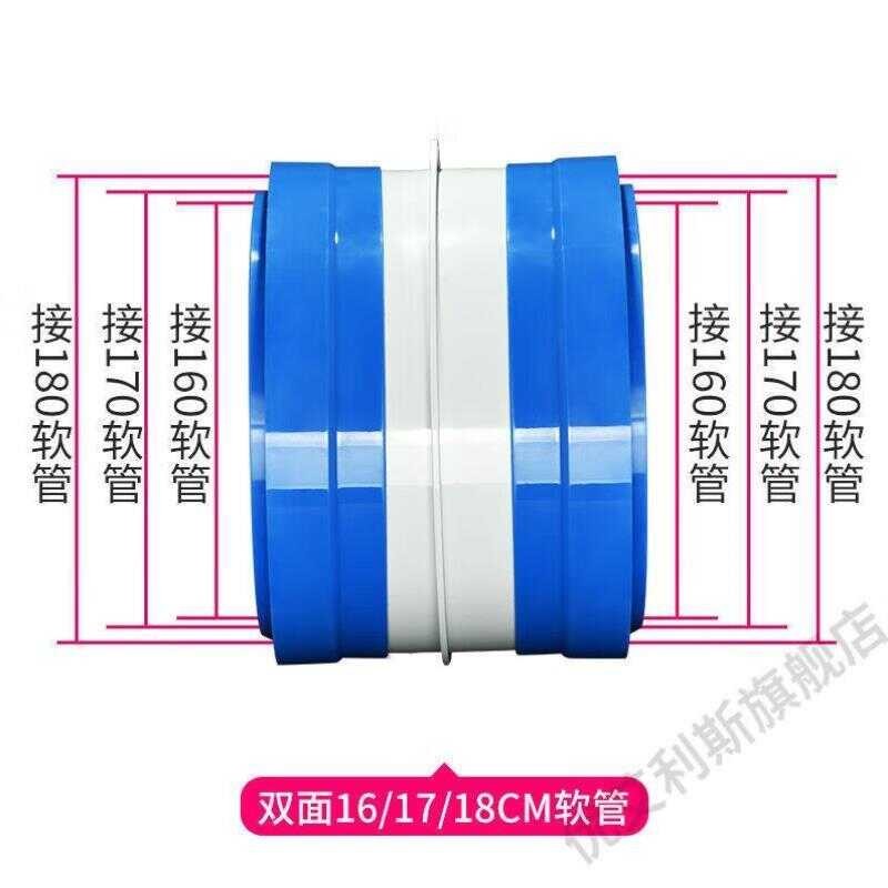 Youailisi Duct Kitchen Range Hood 160 PVC Pipe Check Valve | Shopee ...