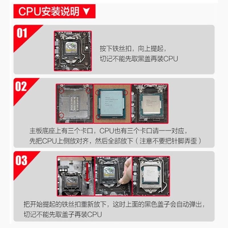 Core i7 CPU Processor Intel 22nm 3.7GHz Dual-Core CPU 5W TDP Supports ...