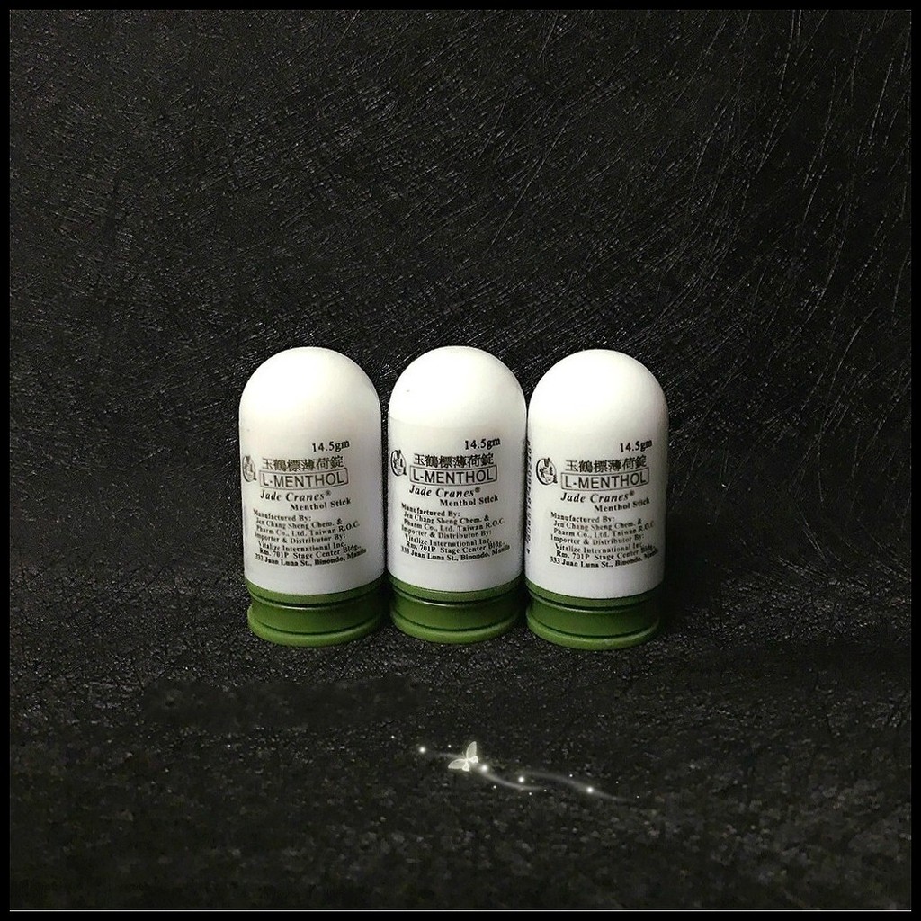 Jade Cranes Menthol Cone Big 14.5g | Shopee Philippines