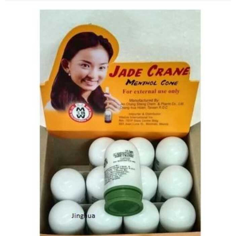 Jade Cranes Menthol Cone 14.5G (Inhaler, Stick) 719 | Shopee Philippines