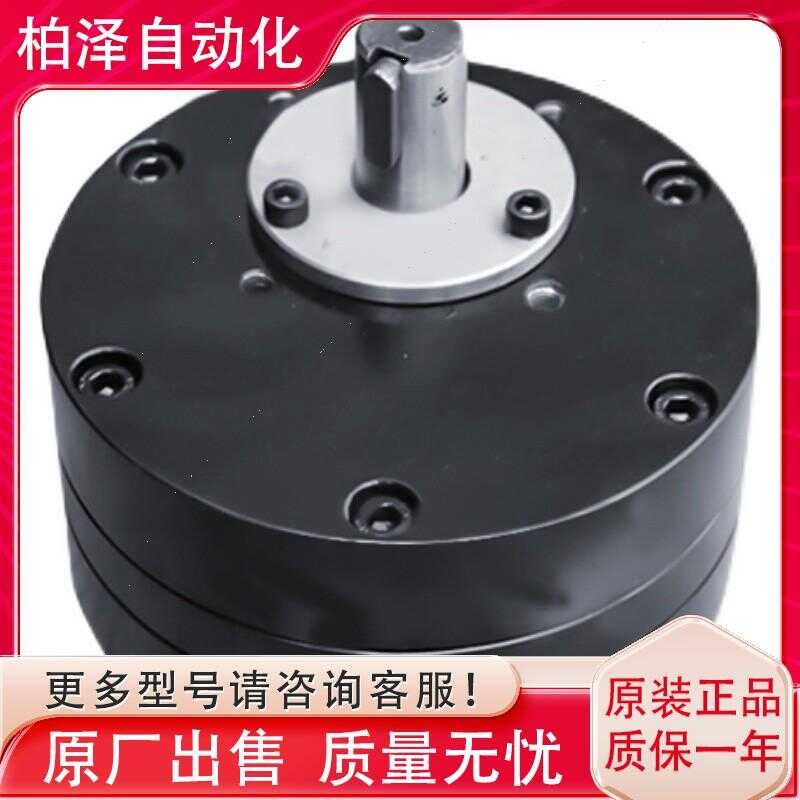HP-29 47 18 SEW Reducer Shaft End Lubrication LU2 SHP Gear Oil Pump ...