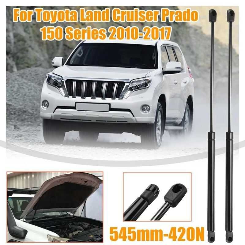 2Pcs Steel Car Bonnet Hood Gas Spring Support Struts 545Mm-420N Shaft ...