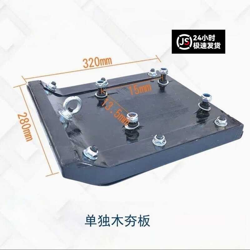 German Impact Rammer Round Wood Rammer Plate 90-Type Ramming Machine ...
