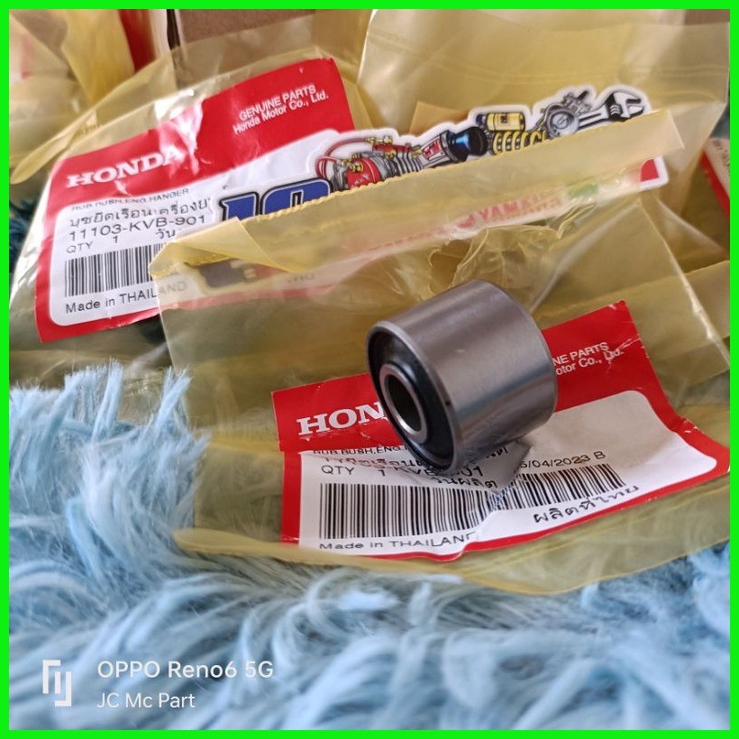 STOCK ENGINE BUSHING for HONDA CLICK V1/V2/V3 and Beat Carb/Beat fi V1 ...