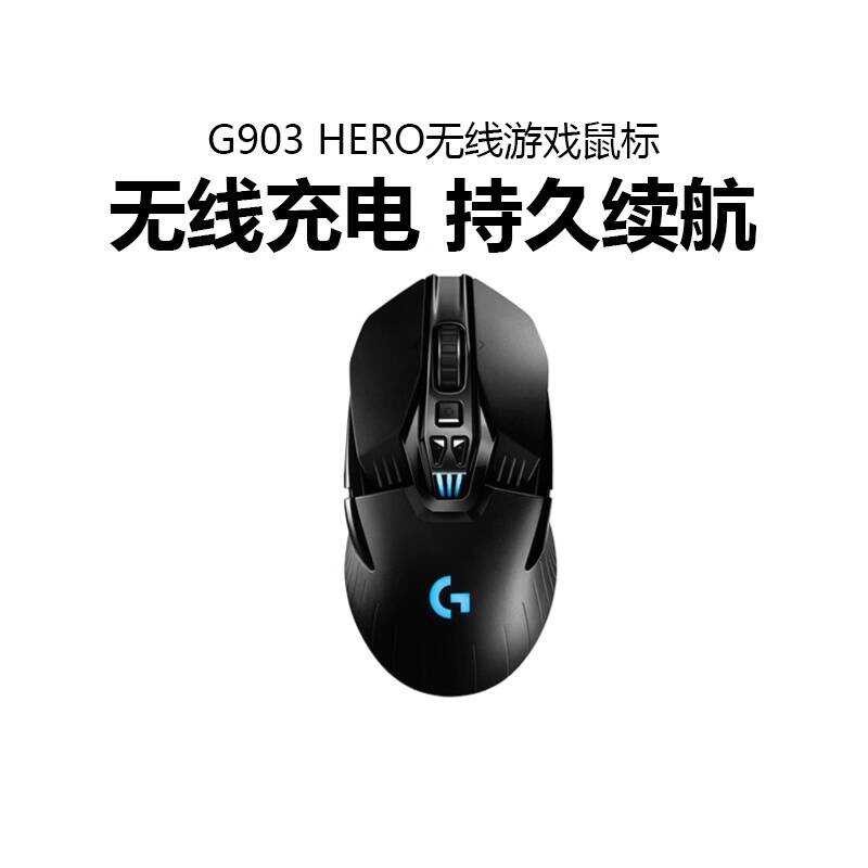 Logitech G903HERO Wireless Gaming Mouse Dual Mode Rechargeable RGB Backlit Mechanical Gaming ...
