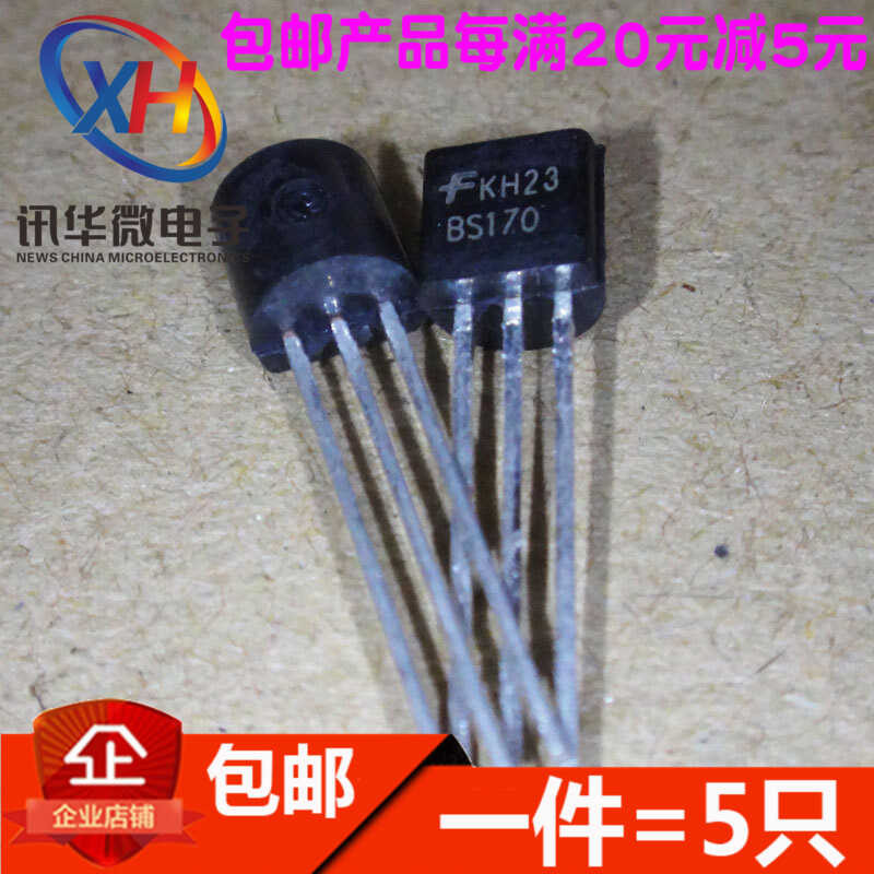 Brand new original BS170 BS250 direct plug TO-92 transistor MOSFET ...