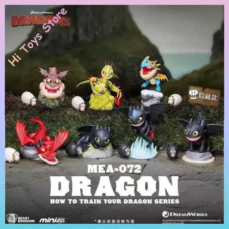 Where The Wild Things Are How To Train Your Dragon Action Figure ...